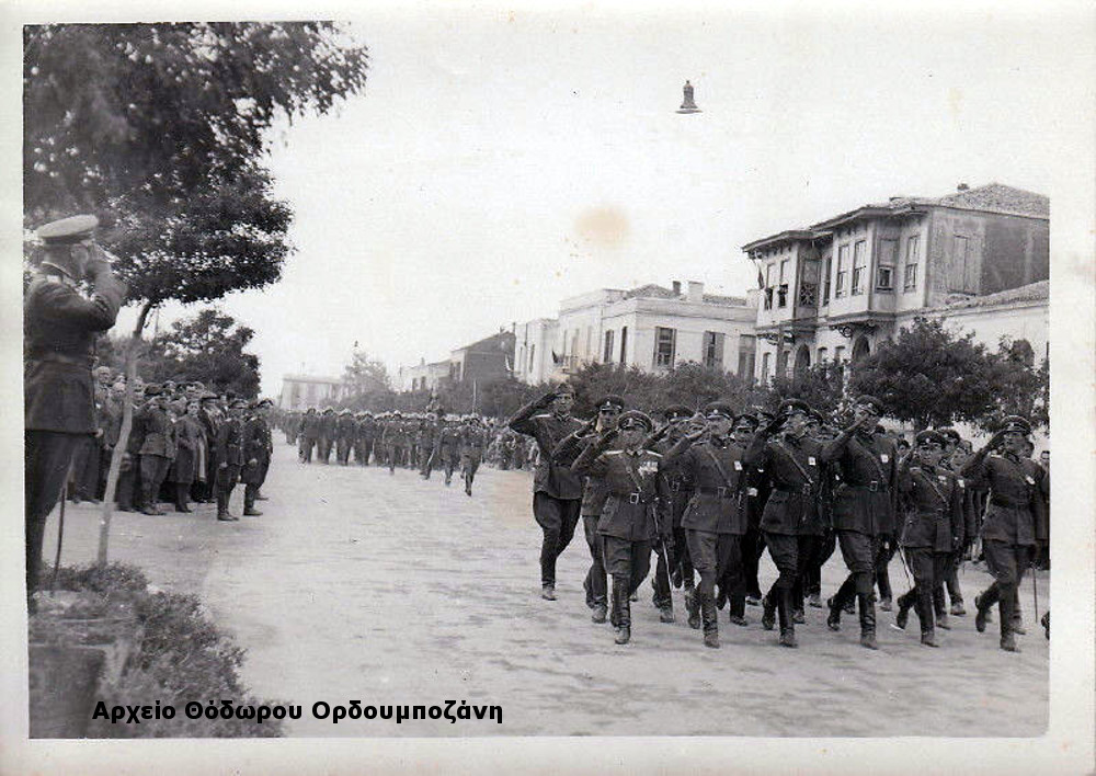 Σαν σήμερα στην Αλεξανδρούπολη - 7η Απριλίου 1941 : Οι Γερμανοί ...