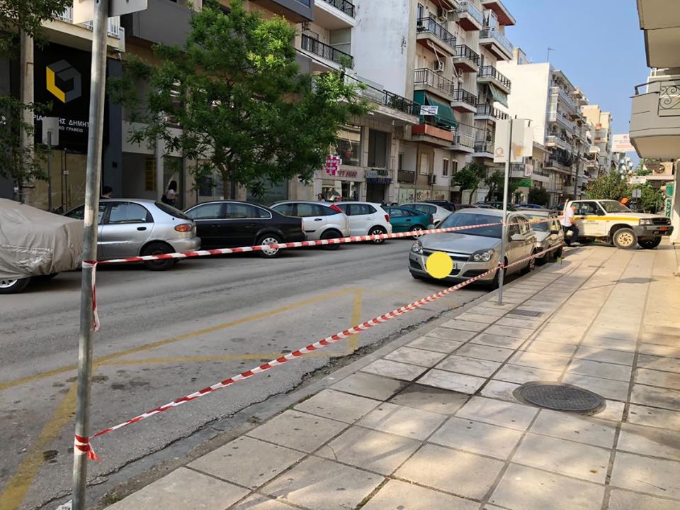 Απαγόρευση στάθμευσης λόγω εργασιών σε κεντρικούς δρόμους της ...