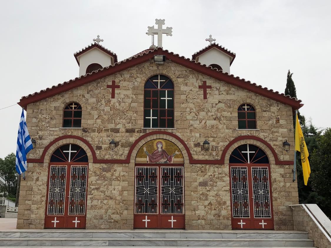 Ιδιαίτερος ο φετινός εορτασμός της Αγίας Μαρίνας Μαΐστρου - Η ΓΝΩΜΗ