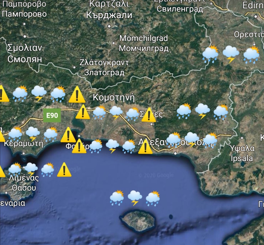 Βροχές και καταιγίδες σήμερα στη Θράκη - Η ΓΝΩΜΗ