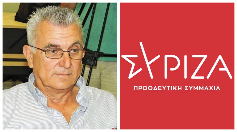 Ο Σπύρος Δέδογλου επανεκλέχτηκε συντονιστής της Ν.Ε ΣΥΡΙΖΑ-ΠΣ Έβρου - Η ...