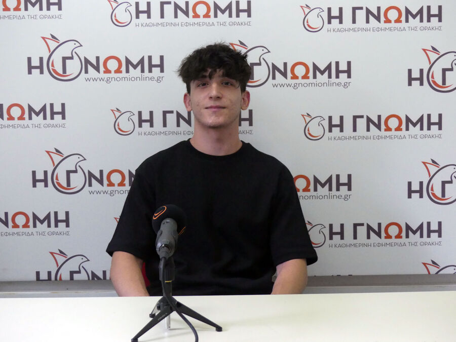 Πανελλήνιες 2021: Βαθμολογική κορυφή για τον Αλεξανδρουπολίτη Δημήτρη ...