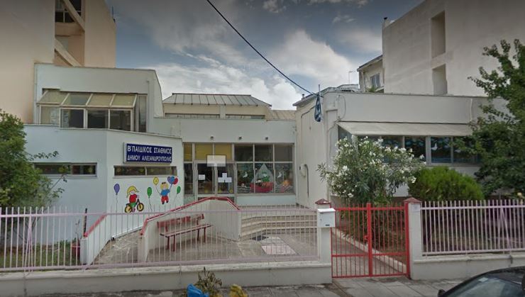 Β' Παιδικός Σταθμός: Χωρίς παιχνίδι έξω για τους μαθητές λόγω ζημιών ...