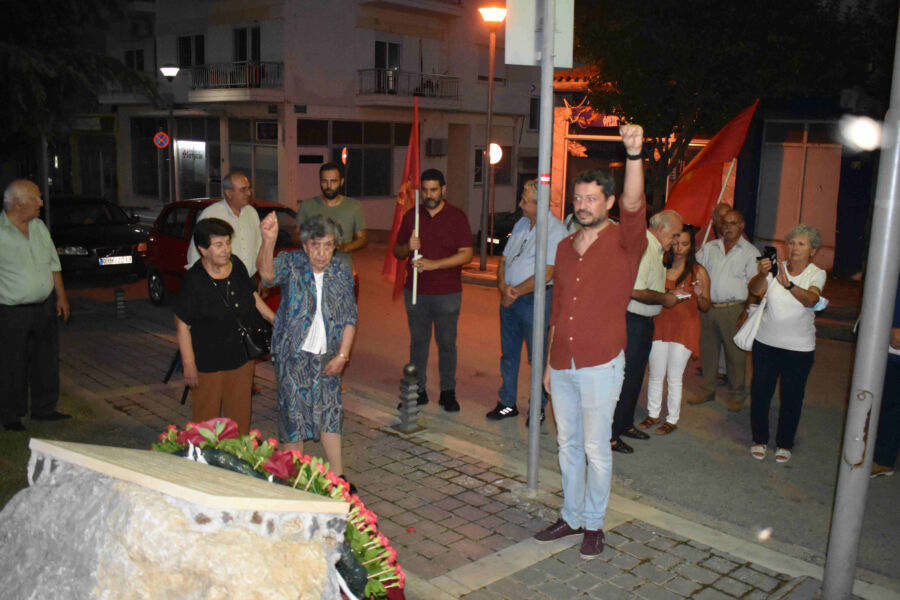 Εκδήλωση για τa 78 χρόνια της απελευθέρωσης των Φερών από τους ναζί - Η ...