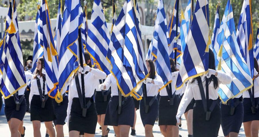 Πρόγραμμα εορτασμού της 28ης Οκτωβρίου στην Αλεξανδρούπολη - Η ΓΝΩΜΗ