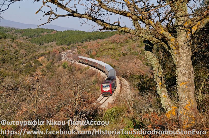 Νέα εμπλουτισμένη έκδοση για την ιστορία του σιδηροδρόμου του Έβρου - Η ...