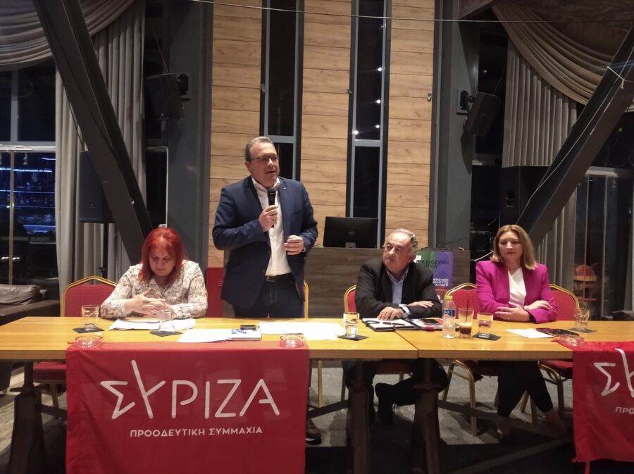 ΣΥΡΙΖΑ ΠΣ: Οσα έγιναν στην περιοδεία των Φάμελλου και Γιαννούλη στον ...