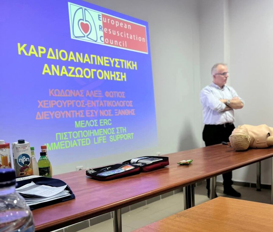 Επίδειξη εφαρμογής αυτόματου απινιδωτή στα γήπεδα στους διαιτητές του ...