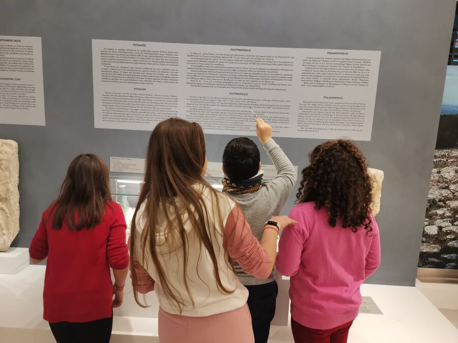 «Πόλος έλξης» για τα σχολεία το Αρχαιολογικό Μουσείο Αλεξανδρούπολης ...
