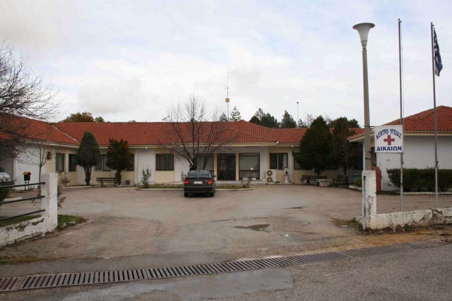 Άμεση προκήρυξη Παιδιάτρου για το Κ.Υ. Δικαίων ζητά ο Ιατρικός Σύλλογος ...
