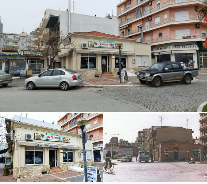 Η Αλεξανδρούπολη που αλλάζει, η (παλιά) Αλεξανδρούπολη που χάνεται ...