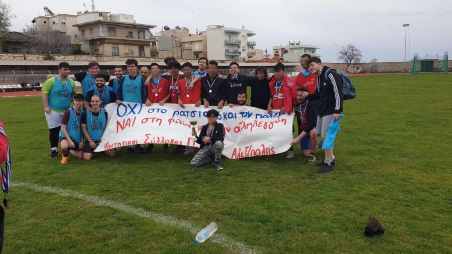 Ενας διαφορετικός φιλικός αγώνας ποδοσφαίρου γεμάτος αλληλεγγύη - Η ΓΝΩΜΗ
