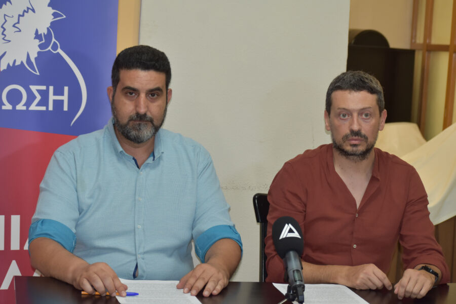 Λαϊκή Συσπείρωση ΑΜΘ: Οι πρώτοι 19 υποψήφιοι περιφερειακοί σύμβουλοι ...