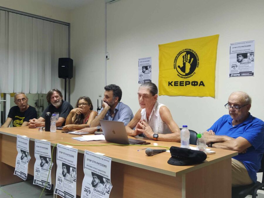 «Ο Εβρος δεν μπορεί να ταυτίζεται με τα ρατσιστικά πογκρόμ και τις ...
