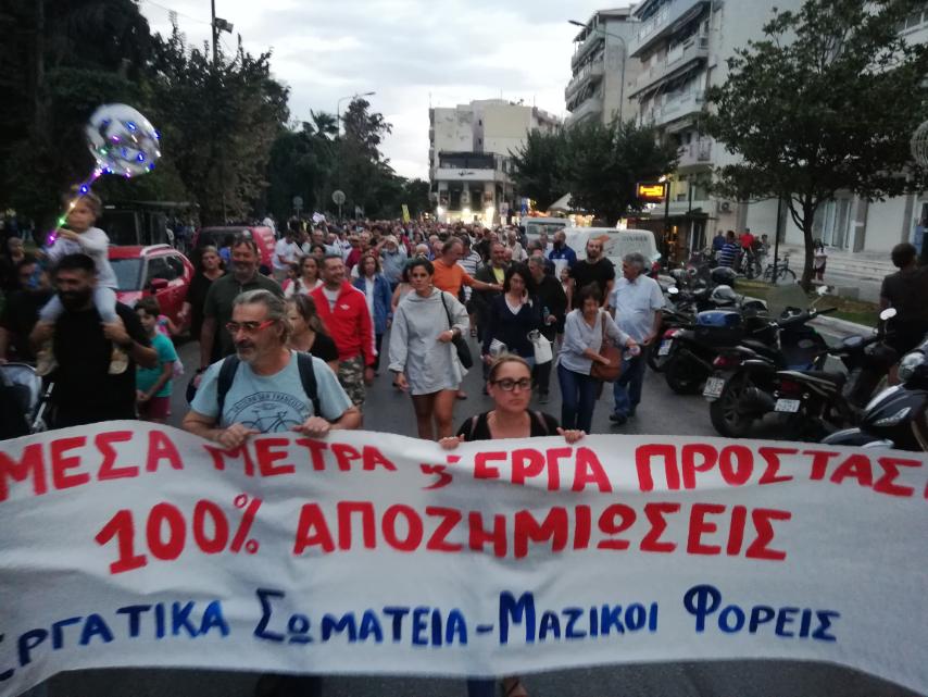 Μαζικό συλλαλητήριο στην Αλεξανδρούπολη στη σκιά της καταστροφικής ...