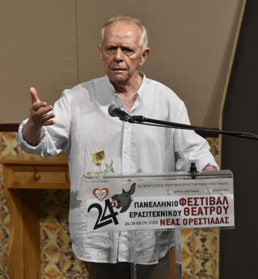 Το Θέατρο έγινε για μία ακόμη φορά καταφύγιο ελπίδας στον Έβρο - Η ΓΝΩΜΗ