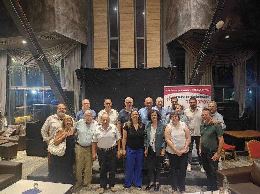 Πραγματοποιήθηκε στον Έβρο η κεντρική ομιλία του Υπ. Περιφερειάρχη ΑΜΘ ...