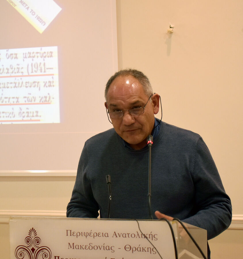 Χρονικό ενός προαναγγελθέντος θανάτου η συρρίκνωση των Ανθρωπιστικών ...