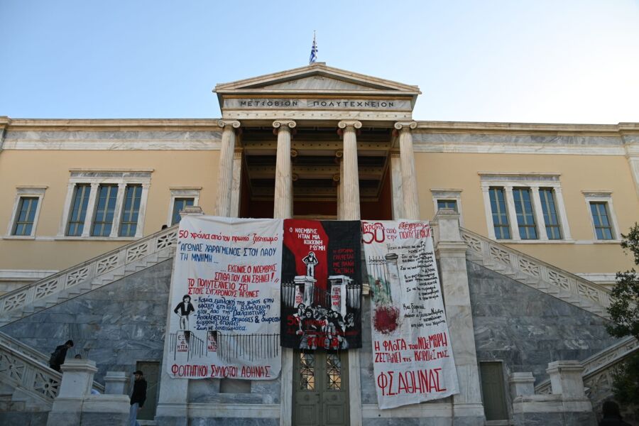 Μισός αιώνας «Πολυτεχνείο '73»…. 4 Εβρίτες καταθέτουν βιώματα, σκέψεις ...