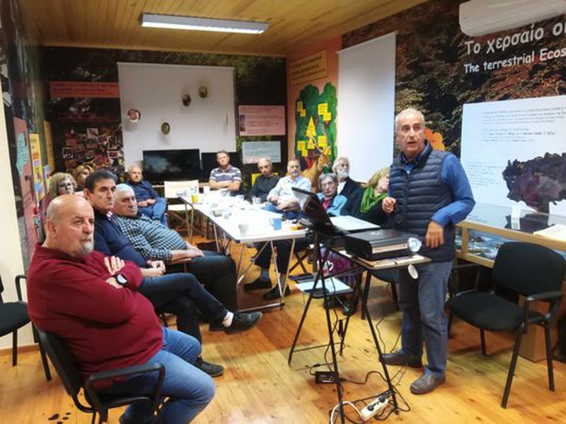 Συνάντηση περιβαλλοντικών οργανώσεων Αν. Μακ. & Θράκης: Τα 6 ζητήματα ...