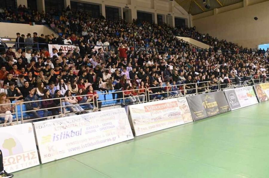 Ανακοίνωση για μέτρα ασφαλείας & θύρες εισόδου στο αυριανό ματς Άθλος ...