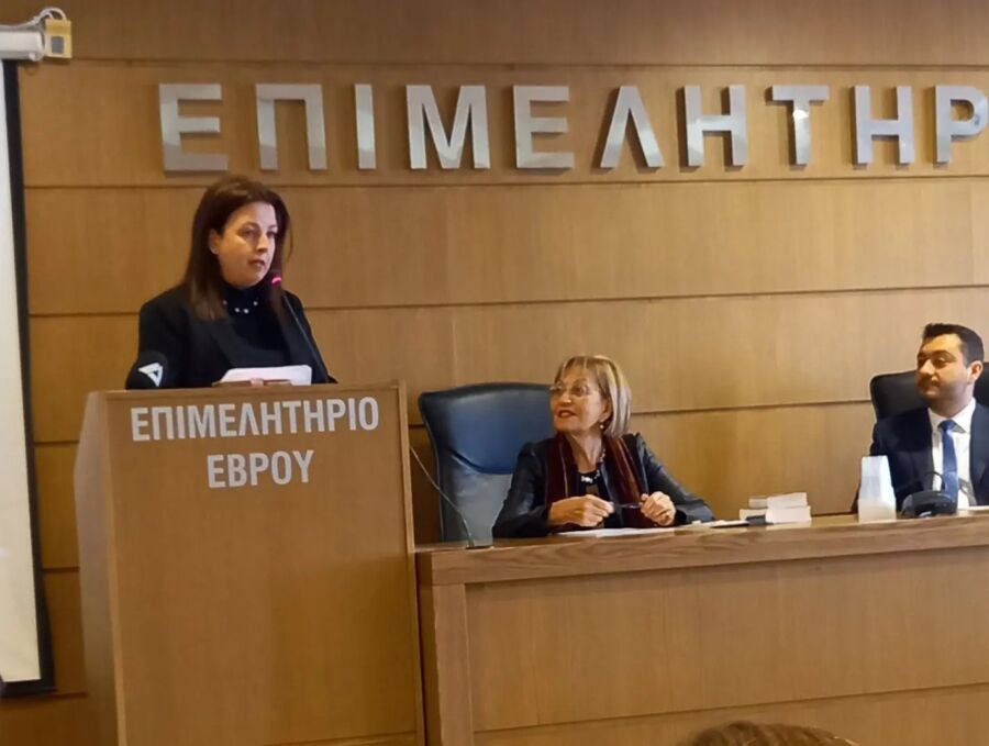 Τα συμπεράσματα ημερίδα για το Κτηματολόγιο από τον Δικηγορικό Σύλλογο ...
