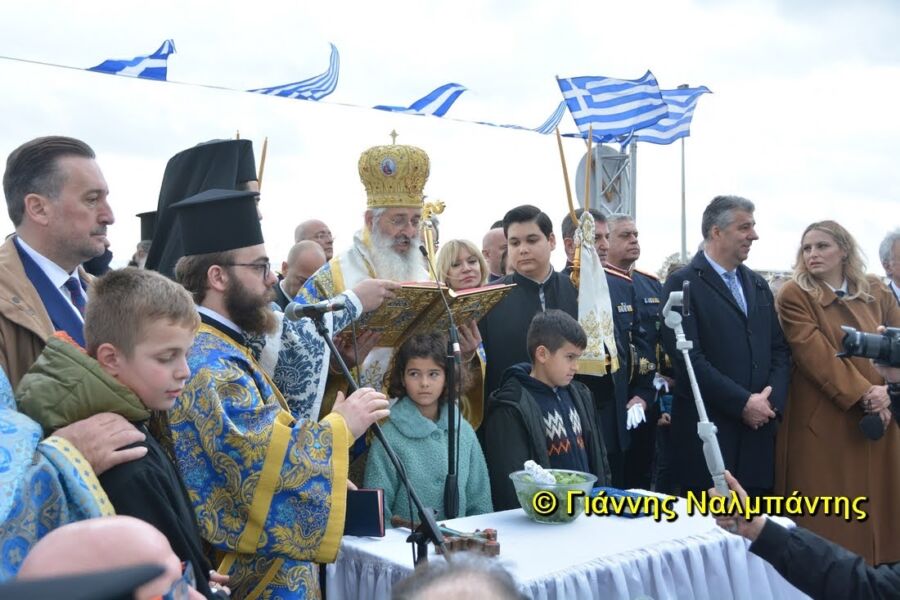 Ο εορτασμός των Θεοφανείων στην Αλεξανδρούπολη (+εικόνες) - Η ΓΝΩΜΗ