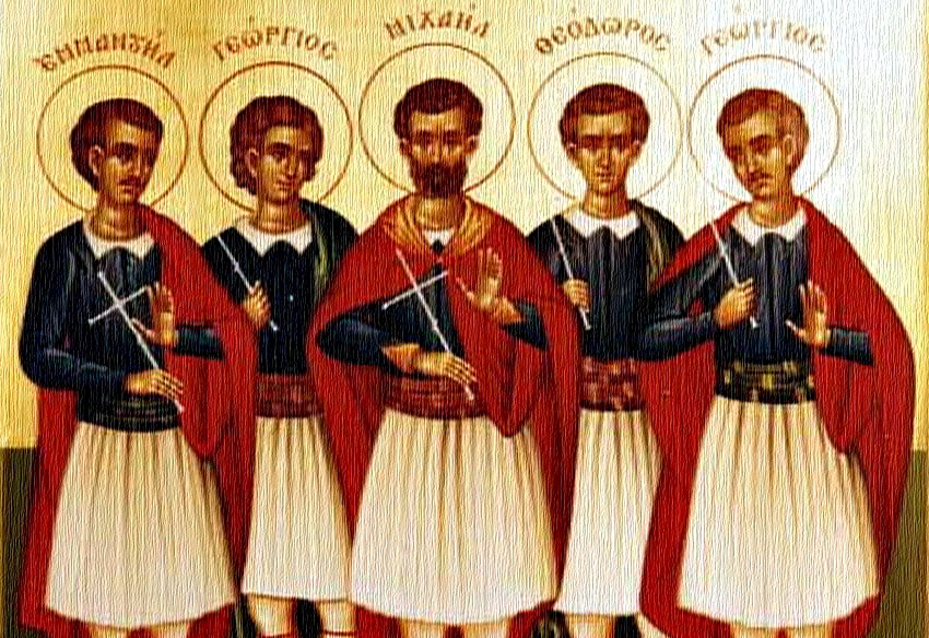 Η Σαμοθράκη τιμά τους πέντε Αγίους Νεομάρτυρες - Η ΓΝΩΜΗ