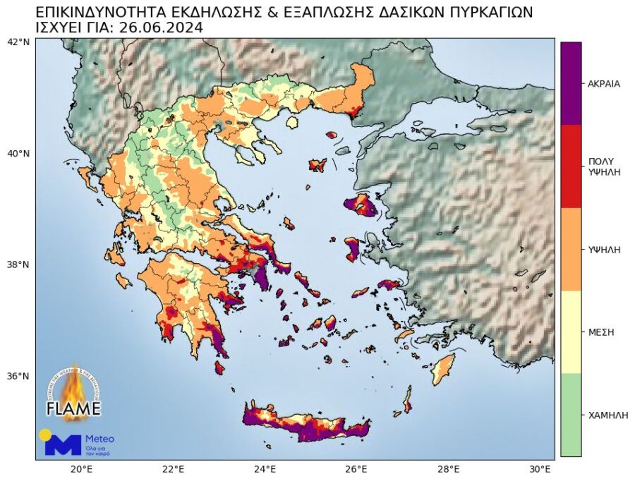 Εβρος: Σε ποιες δασικές περιοχές θα ισχύσει αύριο απαγόρευση ...
