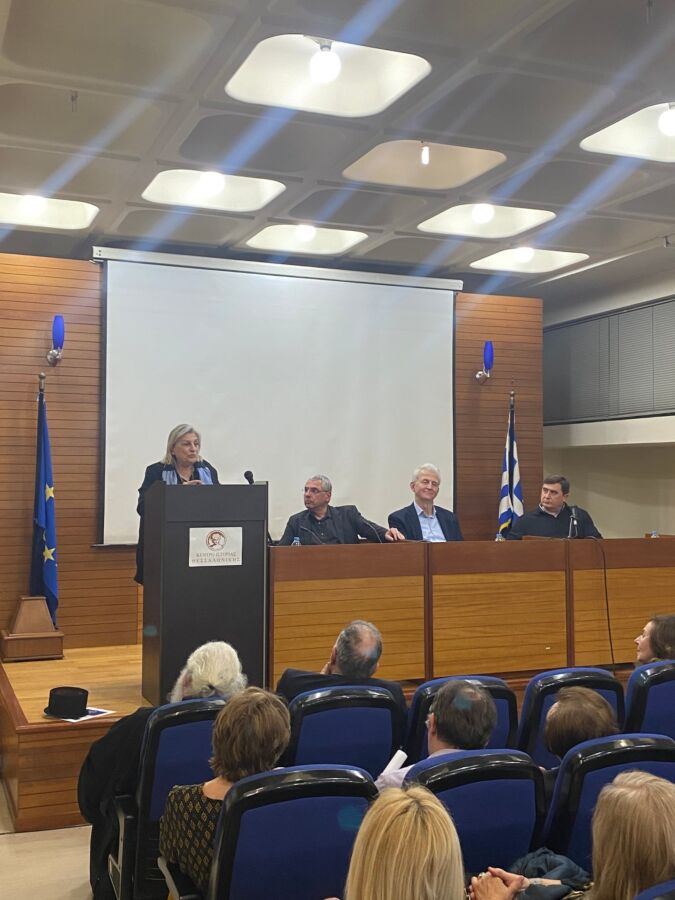 Εκδήλωση και βιβλιοπαρουσίαση για τη Σαμοθράκη στη Θεσσαλονίκη - Η ΓΝΩΜΗ